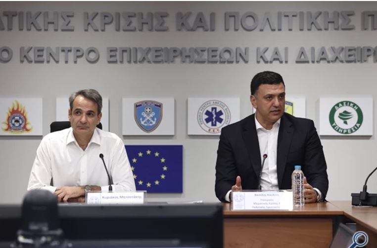 Όταν ο γκαντέμης,γουρλομάτης είχε επισκεφτεί το Υπ.Πολιτικής Προστασίας ...