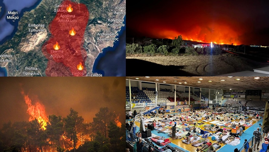ΠΥΡΙΝΗ ΛΑΙΛΑΠΑ ΣΤΗ ΡΟΔΟ ΓΙΑ ΠΕΜΠΤΗ ΗΜΕΡΑ: ΔΕΝ ΕΜΕΙΝΕ ΤΙΠΟΤΑ ΟΡΘΙΟ ...