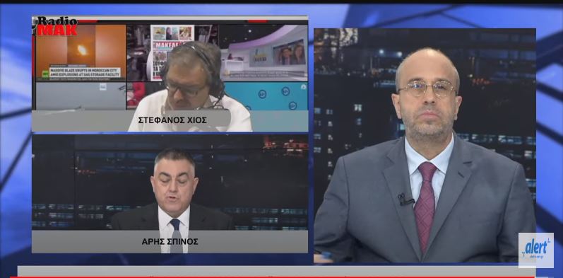 ΣΗΜΕΙΑ ΚΑΙ ΤΕΡΑΤΑ ΓΙΑ ΤΟ ΚΟΜΜΑΤΟΣΚΥΛΟ ΤΗΣ ΝΔ ΠΟΥ ΣΑΚΑΤΕΨΕ ΤΗ ΣΥΖΥΓΟ ΤΟΥ ...