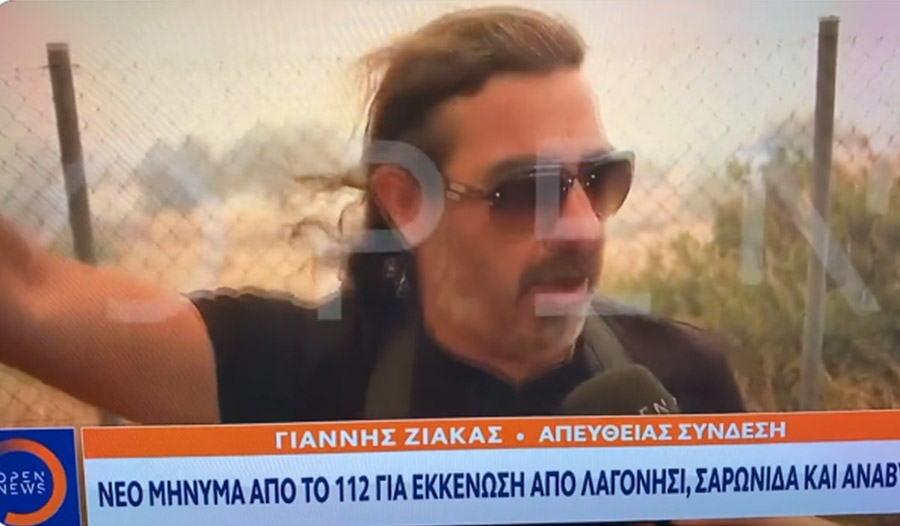 ΤΑ ΣΥΛΛΥΠΗΤΗΡΙΑ ΜΑΣ ΣΤΟΝ ΣΥΜΠΑΘΗ ΠΟΛΙΤΗ ΜΑΣ ΠΟΥ ΨΗΦΙΣΕ ΜΗΤΣΟΤΑΚΗ ΚΑΙ ...