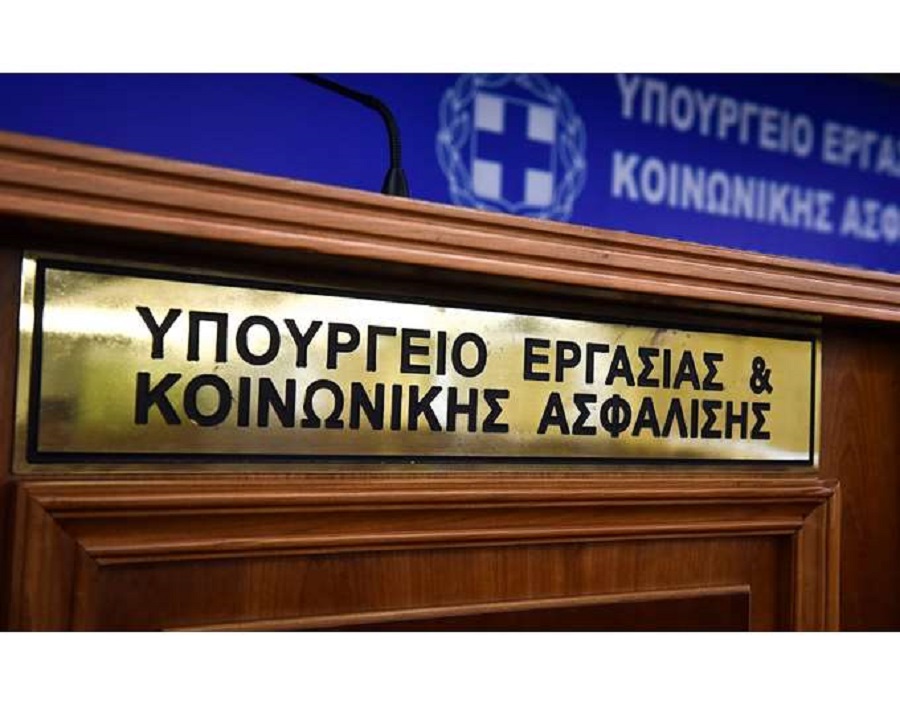 Η κρίσιμη ατζέντα του υπ. Εργασίας – Ποιες είναι οι 6 σημαντικότερες ...