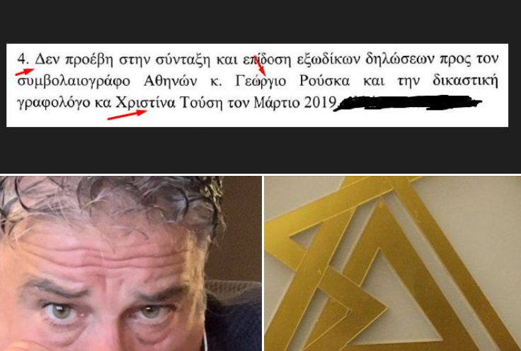 ΕΛΑ, ΣΥΝΑΔΕΛΦΕ… ΕΛΑΤΕ ΕΣΕΙΣ ΟΙ ΛΙΓΟΙ “ΕΛΕΥΘΕΡΙΑΝΟΙ”, “ΝΟΥΛΗΔΕΣ” ΚΑΙ ...