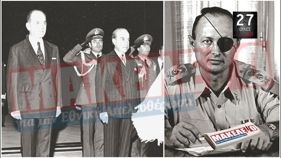 Η ΙΣΤΟΡΙΑ ΞΑΝΑΓΡΑΦΕΤΑΙ ΑΠΟ ΤΟΥΣ ΠΑΤΡΙΩΤΕΣ – ΘΑ ΠΟΝΕΣΕΙ ΚΟΣΜΟΣ ΜΕ ΤΙΣ ...