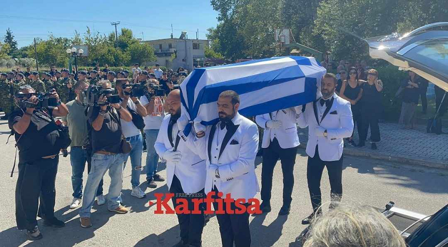 (ΑΝΑΝΕΩΜΕΝΟ) ΘΡΗΝΟΣ ΣΤΟ ΤΕΛΕΥΤΑΙΟ ΑΝΤΙΟ ΣΤΟΝ ΗΡΩΑ ΑΝΘΥΠΟΣΜΗΝΑΓΟ ΠΕΡΙΚΛΗ ...