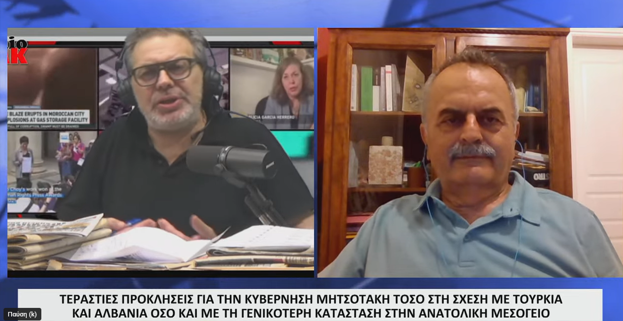 ΟΡΓΙΑΣΕ Ο ΧΙΟΣ ΣΤΟ ΑΝΑΤΡΕΠΤΙΚΟ ΔΕΛΤΙΟ! Ιδού τα νέα σούργελα της Βουλής ...