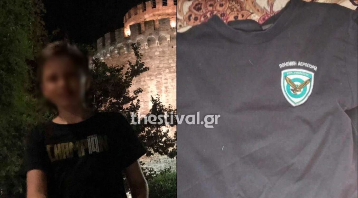 ΜΑΓΚΙΕΣ ΜΟΝΟ ΣΕ ΠΑΙΔΙΑ ΓΙΑ ΤΟΥΣ ΑΝΑΡΧΟΚΟΜΜΟΥΝΕΣ! ΠΛΑΚΩΣΑΝ ΣΤΟ ΞΥΛΟ ...