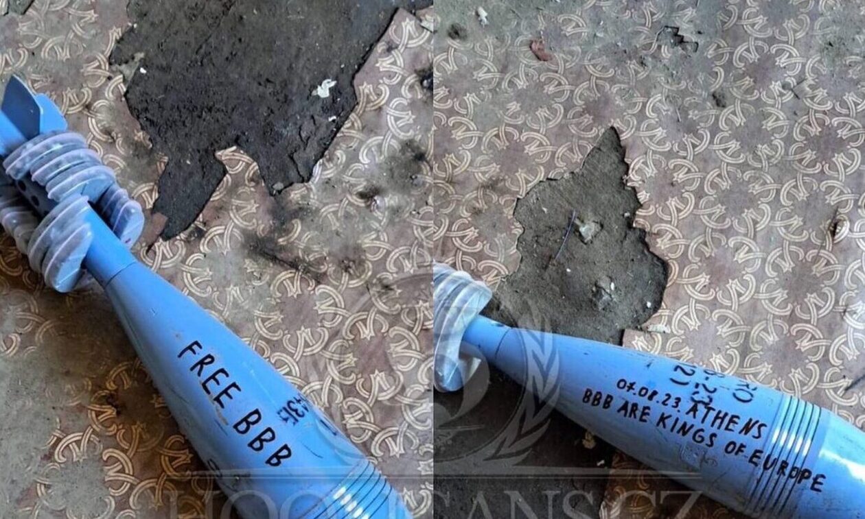 “ΜΑΚΕΛΕΙΟ” ΣΤΗ ΝΕΑ ΦΙΛΑΔΕΛΦΕΙΑ – ΞΥΛΙΝΗ ΤΑΒΛΑ ΜΕ ΚΑΡΦΙΑ ΚΑΙ ΙΧΝΗ ...