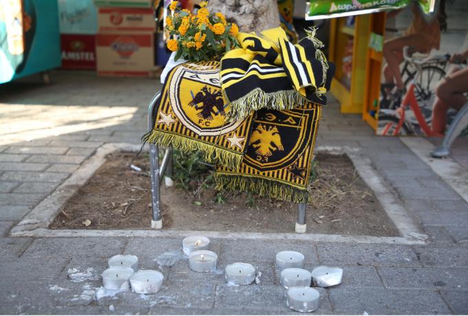ΕΚΔΙΚΗΣΗ ΖΗΤΟΥΝ ΟΙ ΦΙΛΑΘΛΟΙ ΤΗΣ ΑΕΚ ΓΙΑ ΤΗΝ ΔΟΛΟΦΟΝΙΑ ΤΟΥ ΜΙΧΑΛΗ ...