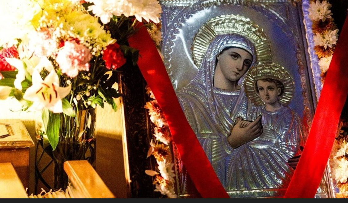 ΔΕΚΑΠΕΝΤΑΥΓΟΥΣΤΟΣ – “ΤΟ ΠΑΣΧΑ ΤΟΥ ΚΑΛΟΚΑΙΡΙΟΥ”: ΜΕ ΚΑΤΑΝΥΞΗ ΚΑΙ ΕΘΙΜΑ ...