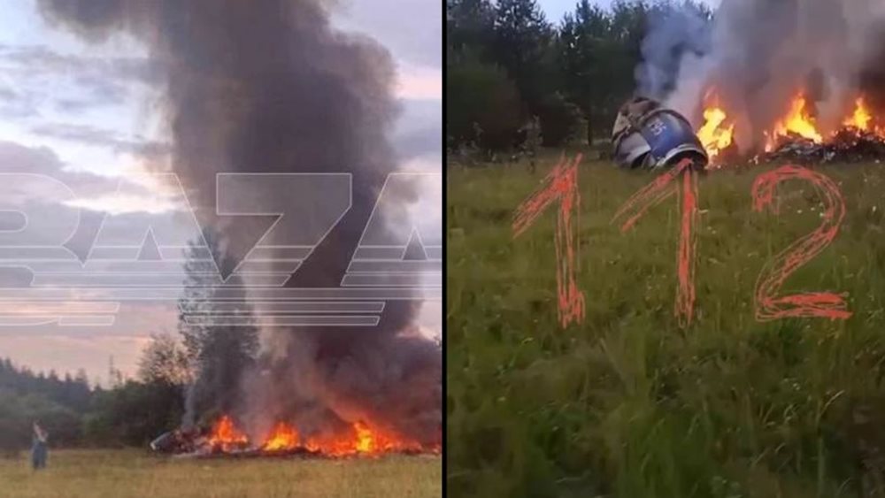 ΘΡΙΛΕΡ ΣΤΗ ΡΩΣΙΑ! ΣΥΝΕΤΡΙΒΗ ΙΔΙΩΤΙΚΟ ΑΕΡΟΠΛΑΝΟ! ΟΛΟΙ ΝΕΚΡΟΙ! ΣΤΗ ΛΙΣΤΑ ...
