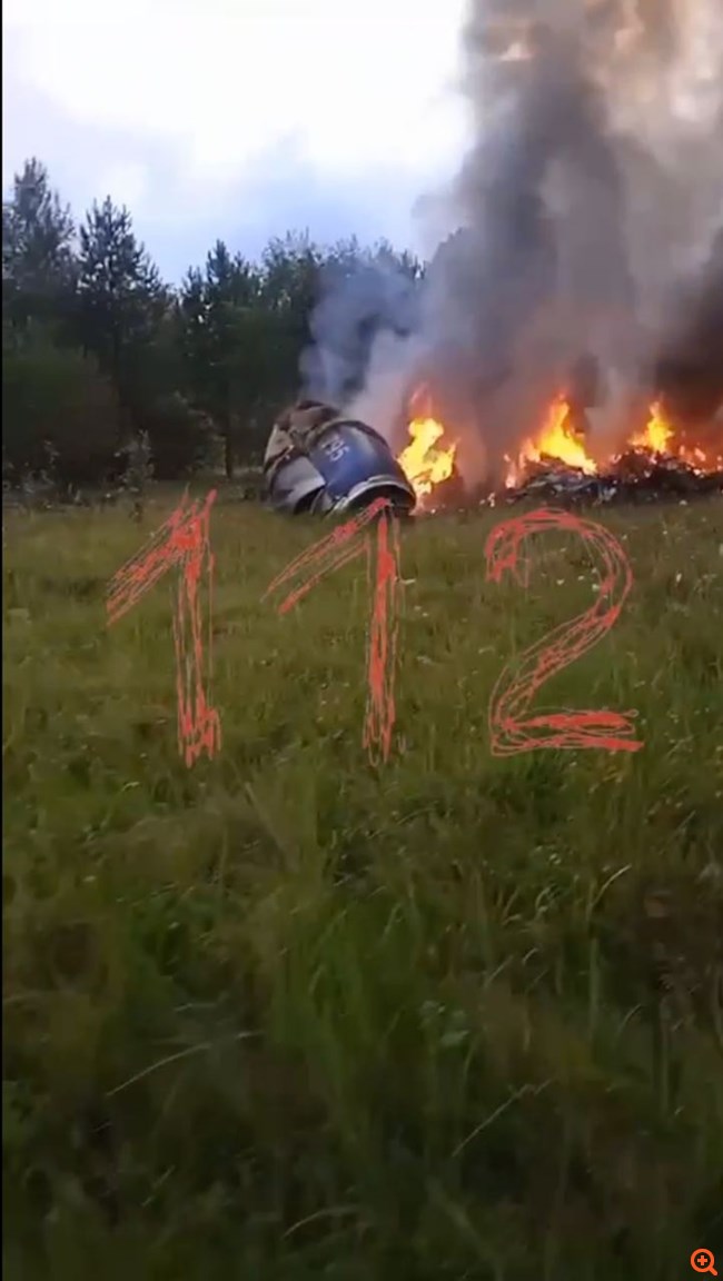 ΘΡΙΛΕΡ ΣΤΗ ΡΩΣΙΑ! ΣΥΝΕΤΡΙΒΗ ΙΔΙΩΤΙΚΟ ΑΕΡΟΠΛΑΝΟ! ΟΛΟΙ ΝΕΚΡΟΙ! ΣΤΗ ΛΙΣΤΑ ...