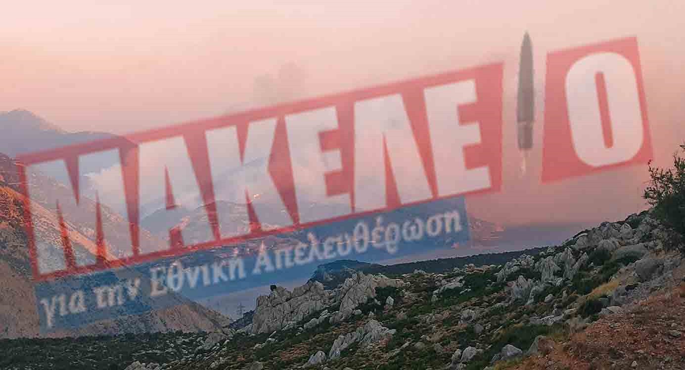 ΑΓΡΙΑ ΝΥΧΤΑ ΣΤΗΝ ΑΛΕΞΑΝΔΡΟΥΠΟΛΗ! ΕΚΚΕΝΩΝΟΥΝ ΤΟ ΝΟΣΟΚΟΜΕΙΟ ΚΑΙ ΧΩΡΙΑ – Ο ΚΟΣΜΟΣ ΜΑΖΕΥΕΤΑΙ ΣΤΙΣ ...