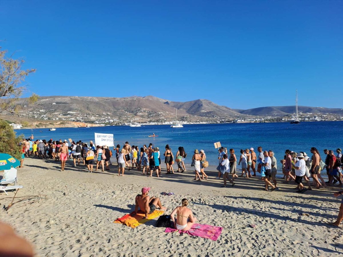 TO “KINHMA ΤΗΣ ΠΕΤΣΕΤΑΣ” ΞΕΚΙΝΗΣΕ ΑΠΟ ΤΗΝ ΠΑΡΟ ΚΑΙ ΕΞΑΠΛΩΝΕΤΑΙ ΣΕ ΟΛΗ ...
