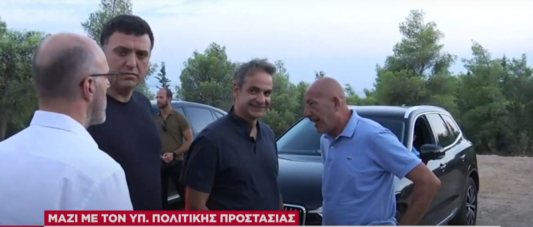ΔΕΝ ΕΧΕΙ ΤΕΛΟΣ Ο ΕΦΙΑΛΤΗΣ! ΜΕΓΑΛΗ ΦΩΤΙΑ ΤΩΡΑ ΣΤΗΝ ΕΥΒΟΙΑ – ΥΠΟ ΜΕΡΙΚΟ ...
