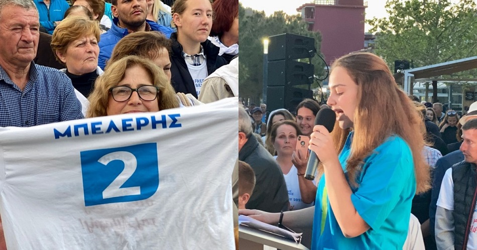 Η ΩΡΑ ΤΟΥ ΕΛΛΗΝΙΣΜΟΥ ΤΗΣ ΒΟΡΕΙΟΥ ΗΠΕΙΡΟΥ: ΠΑΡΑ ΤΗΝ ΤΡΟΜΟΚΡΑΤΙΑ ΤΟΥ ...