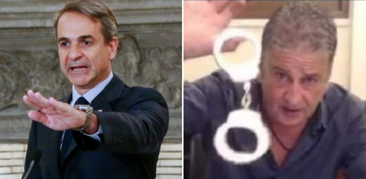 ΜΕ ΕΣΤΕΙΛΕΣ ΣΕ ΔΙΚΗ ΔΟΛΟΦΟΝΕ , ΓΙΑ ΝΑ “ΑΠΟΔΕΙΧΘΟΥΝ” ΜΕ ΤΗ ΔΙΚΑΣΤΙΚΗ ...