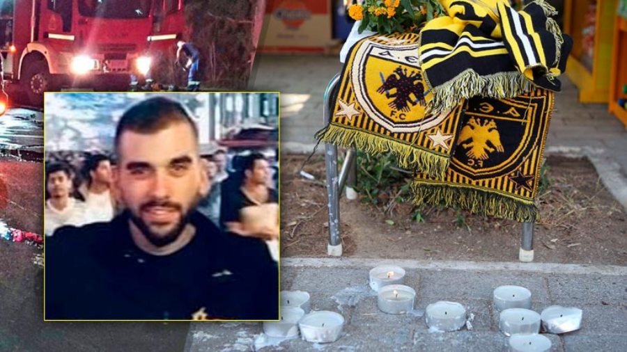 ΝΕΚΡΟΣ Ο ΦΙΛΑΘΛΟΣ ΤΗΣ ΑΕΚ ΣΤΑ ΑΓΡΙΑ ΕΠΕΙΣΟΔΙΑ ΜΕ ΚΡΟΑΤΕΣ ΧΟΥΛΙΓΚΑΝΣ ΚΑΙ ...