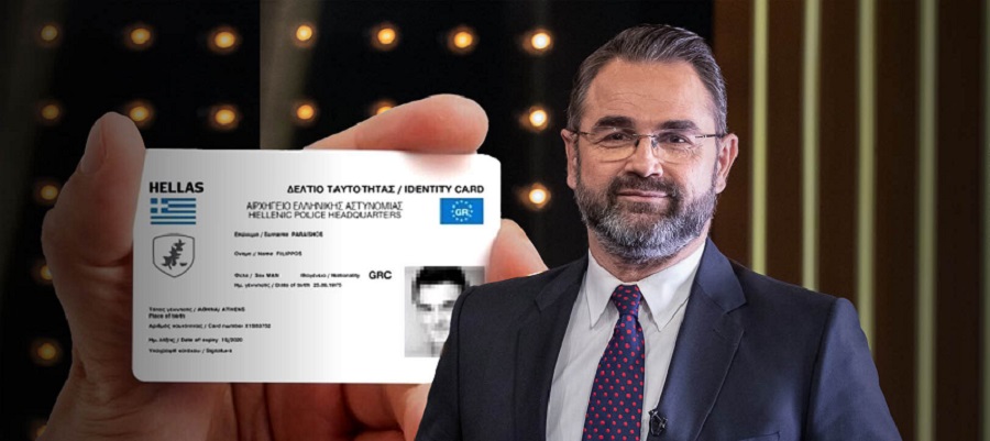 Ένταση Σ.Μπαλάσκα με πολίτη για τις ταυτότητες: «Μέχρι το 2026 θα είναι ...