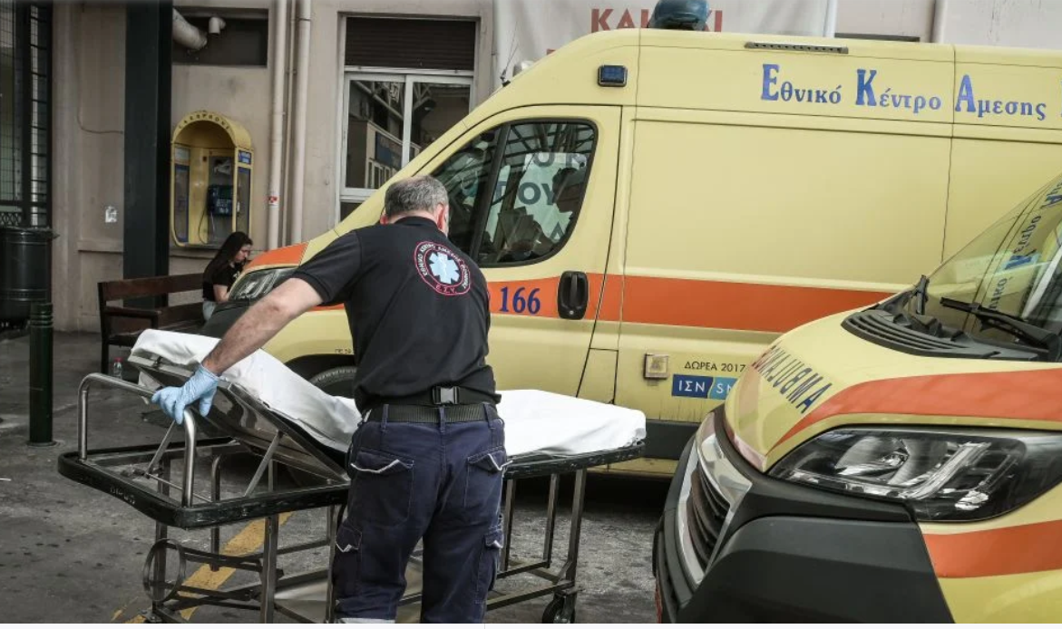 Θεσπρωτία: Υπέκυψε στα τραύματά της 51χρονη που αυτοπυρπολήθηκε με ...