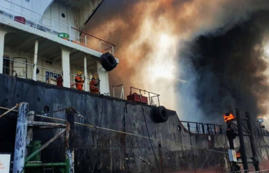 Τουρκία: Έκρηξη σε αποθήκη πλοίου με έναν νεκρό – Makeleio.gr