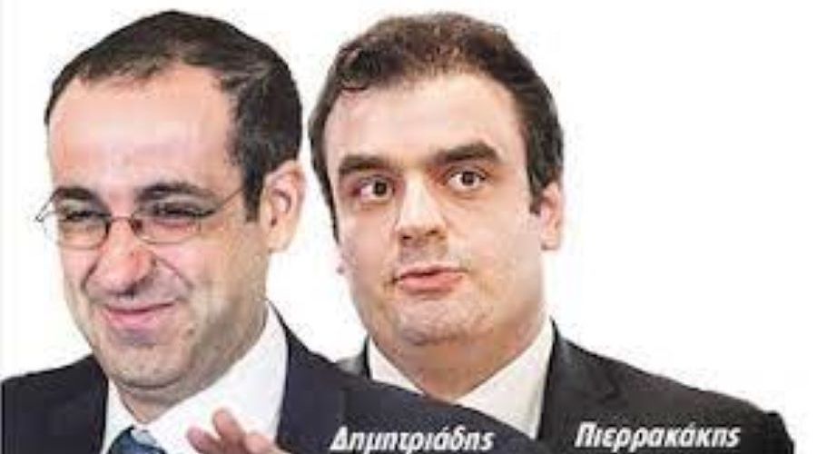 ΣΚΑΝΔΑΛΟ ΥΠΟΚΛΟΠΩΝ: ΓΙΑΤΙ ΚΥΡΙΟΙ ΔΙΚΑΣΤΕΣ ΤΟΥ ΑΡΕΙΟΥ ΠΑΓΟΥ ΟΙ 3 ...