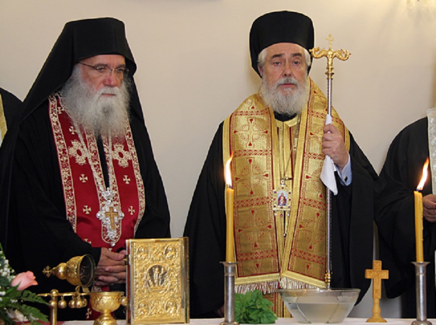 ΕΙΣΤΕ ΑΝΕΠΙΘΥΜΗΤΟΙ! Χοντρό κράξιμο στον δεσπότη της Φωκίδος και της ...