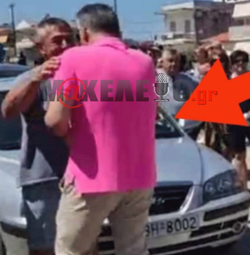 ΑΠΟΚΛΕΙΣΤΙΚΟ ΝΤΟΚΟΥΜΕΝΤΟ! ΠΛΟΥΤΙΖΟΥΝ ΑΠΟ ΤΟΥΣ ΛΑΘΡΟΔΙΑΚΙΝΗΤΕΣ ...