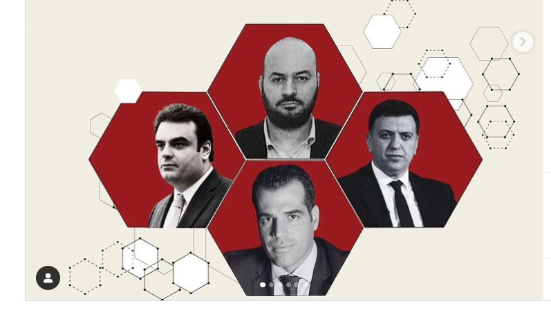 3 MEΣΑ ΣΤΑ ΣΚ@ΤΑ ΤΗΣ ΔΙΑΦΘΟΡΑΣ ΚΑΙ ΤΗΣ ΜΑΦΙΑΣ. ΚΟΥΜΠΑΡΟΙ, ΠΑΡΑΚΟΥΜΠΑΡΟΙ ...