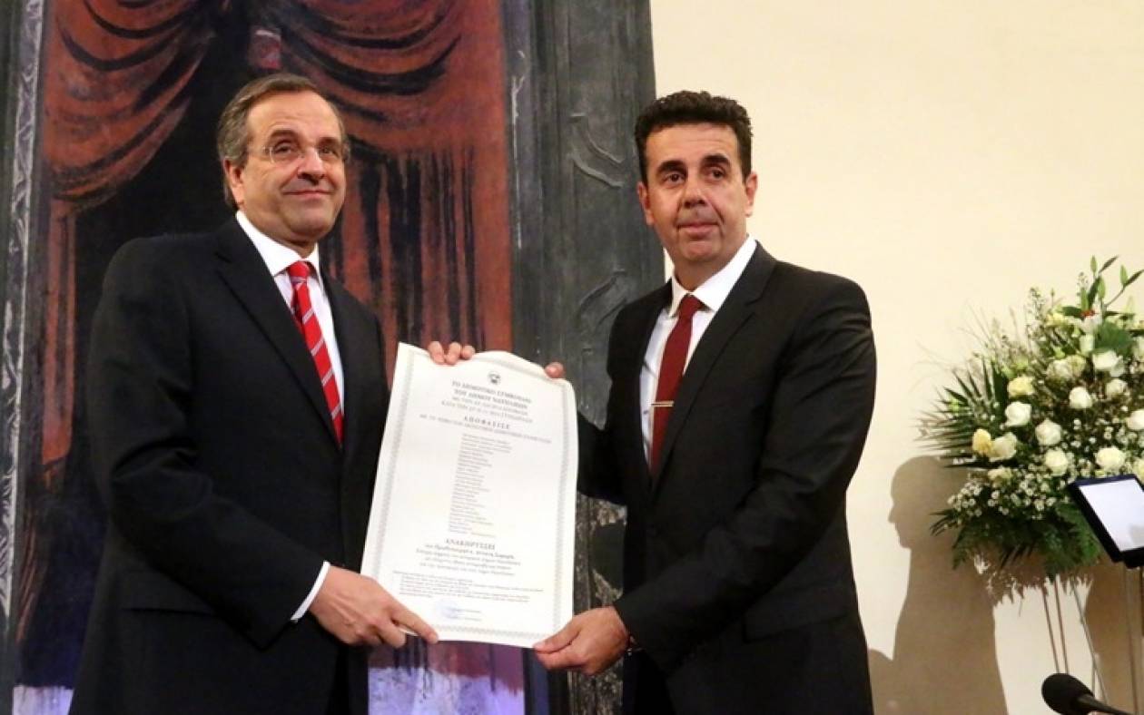 ΙΔΟΥ ΟΙ ΑΠΟΔΕΙΞΕΙΣ! ΚΟΛΛΗΤΑΡΙ ΤΟΥ ΕΘΝΟΠΡΟΔΟΤΗ ΣΑΜΑΡΑ ΚΑΙ ΤΗΣ ...