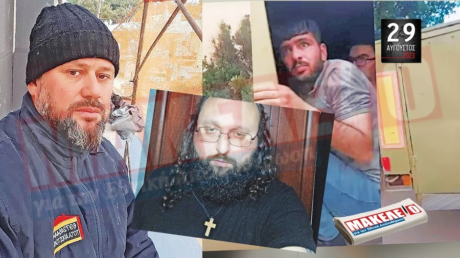 ΟΙ ΕΛΛΗΝΕΣ ΠΗΡΑΝ ΤΗΝ ΚΑΤΑΣΤΑΣΗ ΣΤΑ ΧΕΡΙΑ ΤΟΥΣ – ΓΙΝΕΤΑΙ ΚΙΝΗΜΑ ΠΟΥ ...