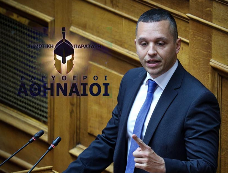 Ο ΕΦΙΑΛΤΗΣ ΤΟΥ ΧΑΖΟΥ ΝΤΟΡΟΓΙΟΥ ΕΠΙΣΤΡΕΦΕΙ: ΕΓΚΡΙΘΗΚΕ Η ΥΠΟΨΗΦΙΟΤΗΤΑ ΤΟΥ ...
