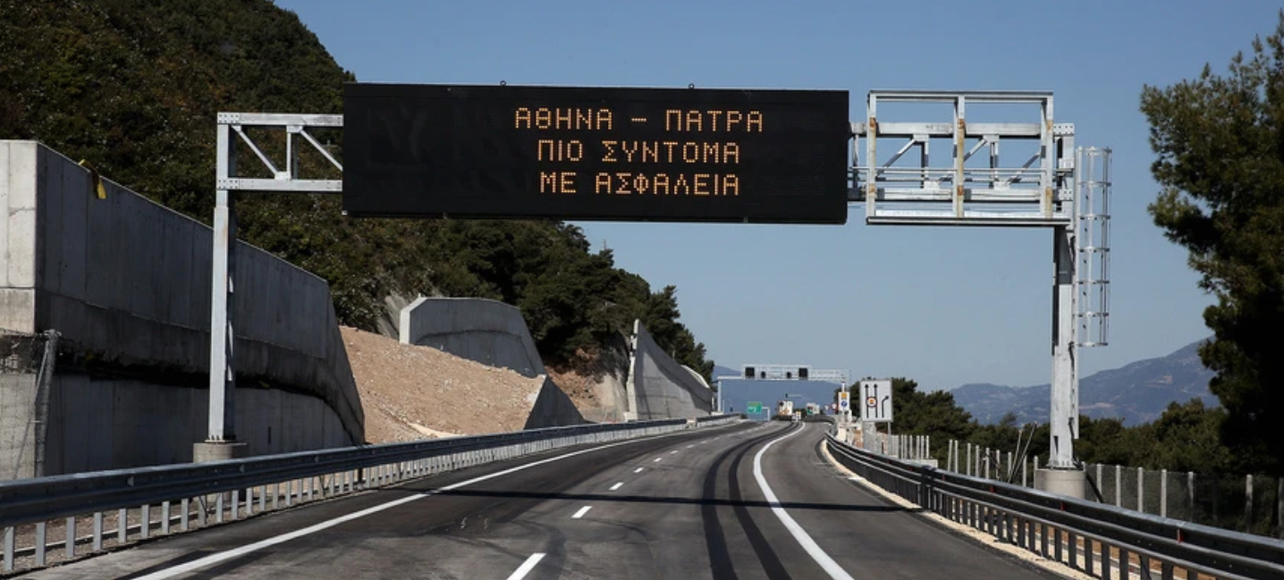 ΤΑ ΛΕΦΤΑ ΤΩΝ ΦΟΡΟΛΟΓΟΥΜΕΝΩΝ ΣΤΑ ΣΚΟΥΠΙΔΙΑ! Όταν εγκαινίαζε την Ε.Ο ...
