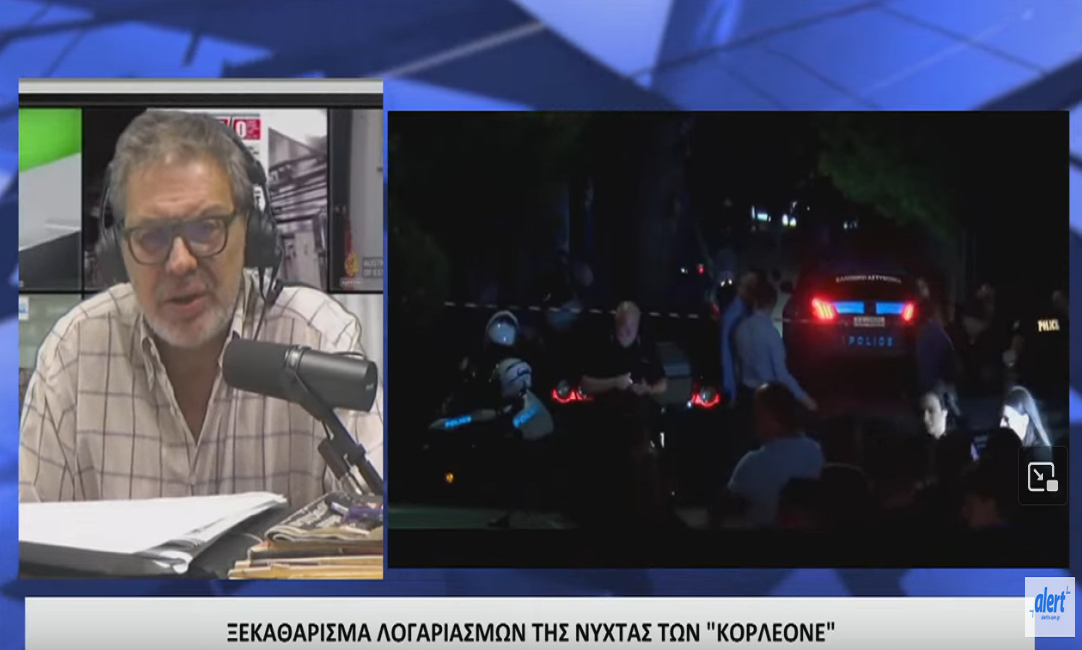 “ΕΤΟΙΜΑΖΟΥΝ ΑΝΤΙΠΟΙΝΑ ΜΕΣΑ ΑΠΟ ΤΗ ΦΥΛΑΚΗ” – ΣΟΚ ΚΑΙ ΑΝΑΤΡΙΧΙΛΑ ΑΠΟ ΤΙΣ ...
