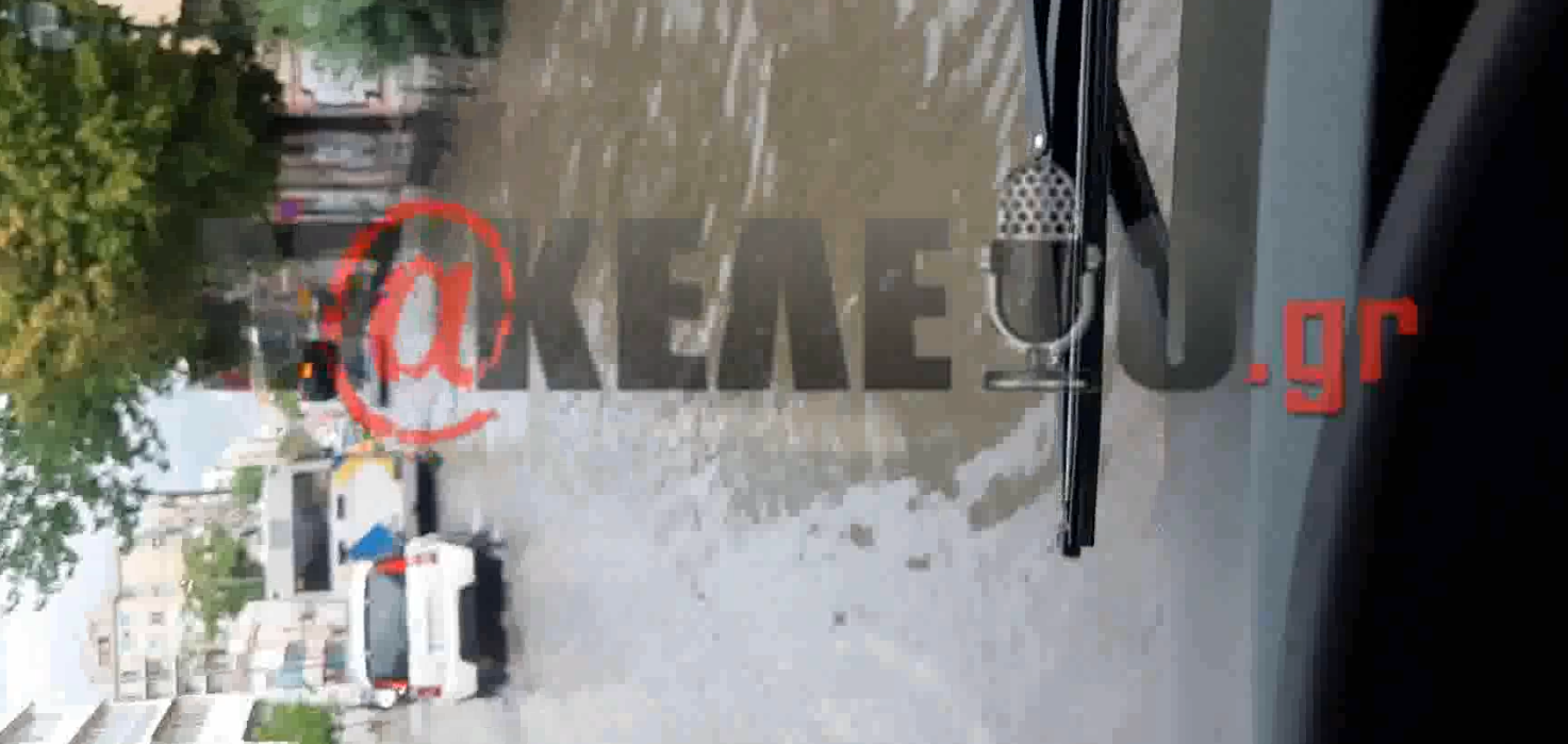 ΔΕΙΤΕ τι γίνεται στην οδό Πειραιώς προς Ομόνοια! (ΒΙΝΤΕΟ “Μakeleio.gr ...