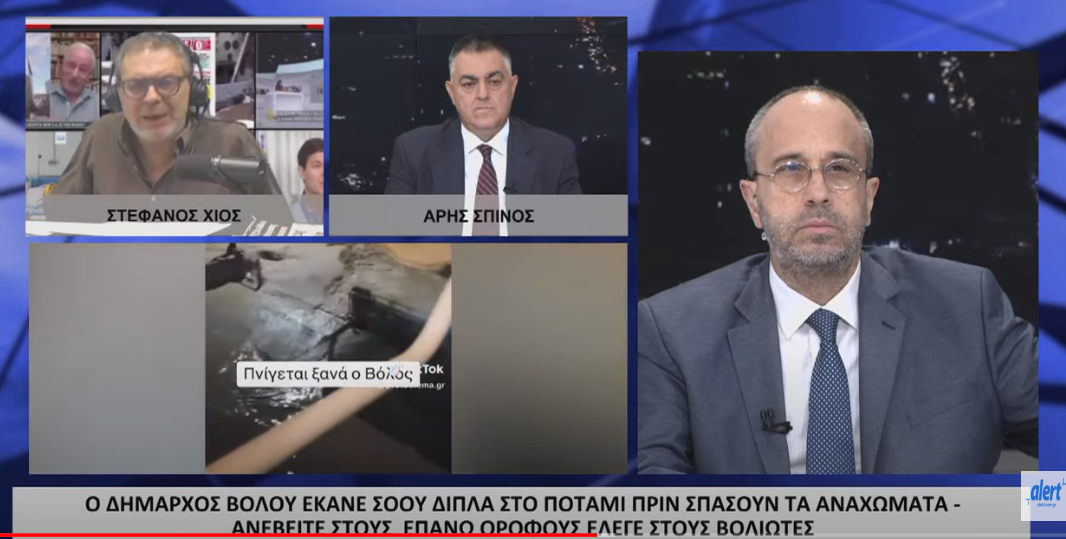 Δείτε τον Στέφανο Χίο στο “Ανατρεπτικό” – Αρχίζει σύντομα ο πολιτικός ...