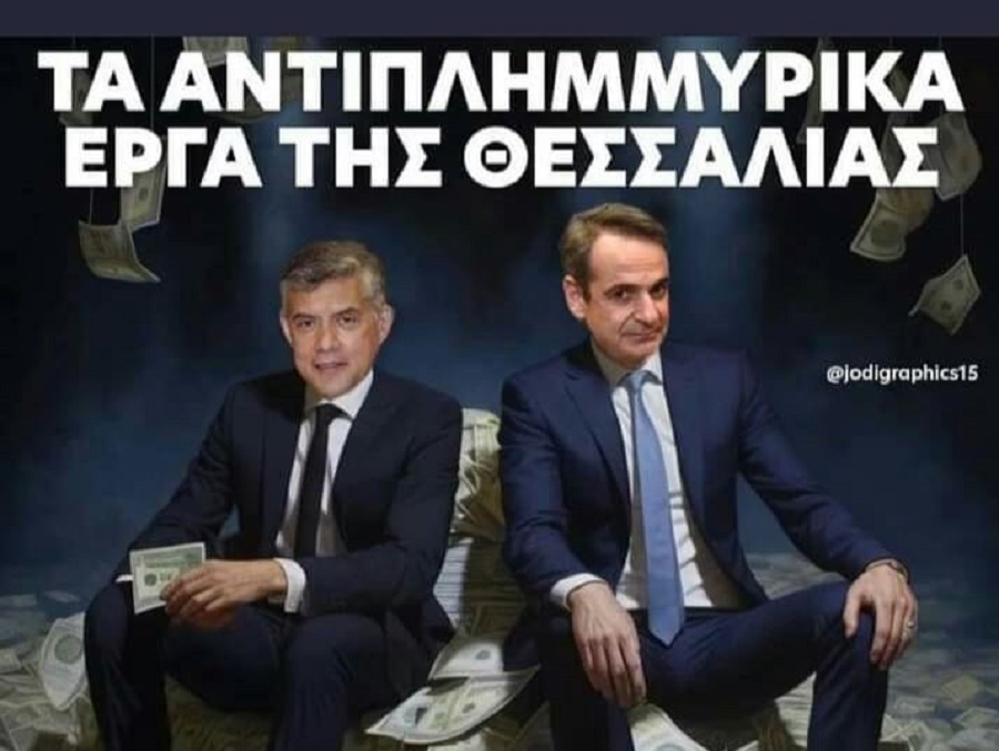 Τα ΡΕΚΟΡ ενός ημίτρελου πρωθυπουργού – Makeleio.gr