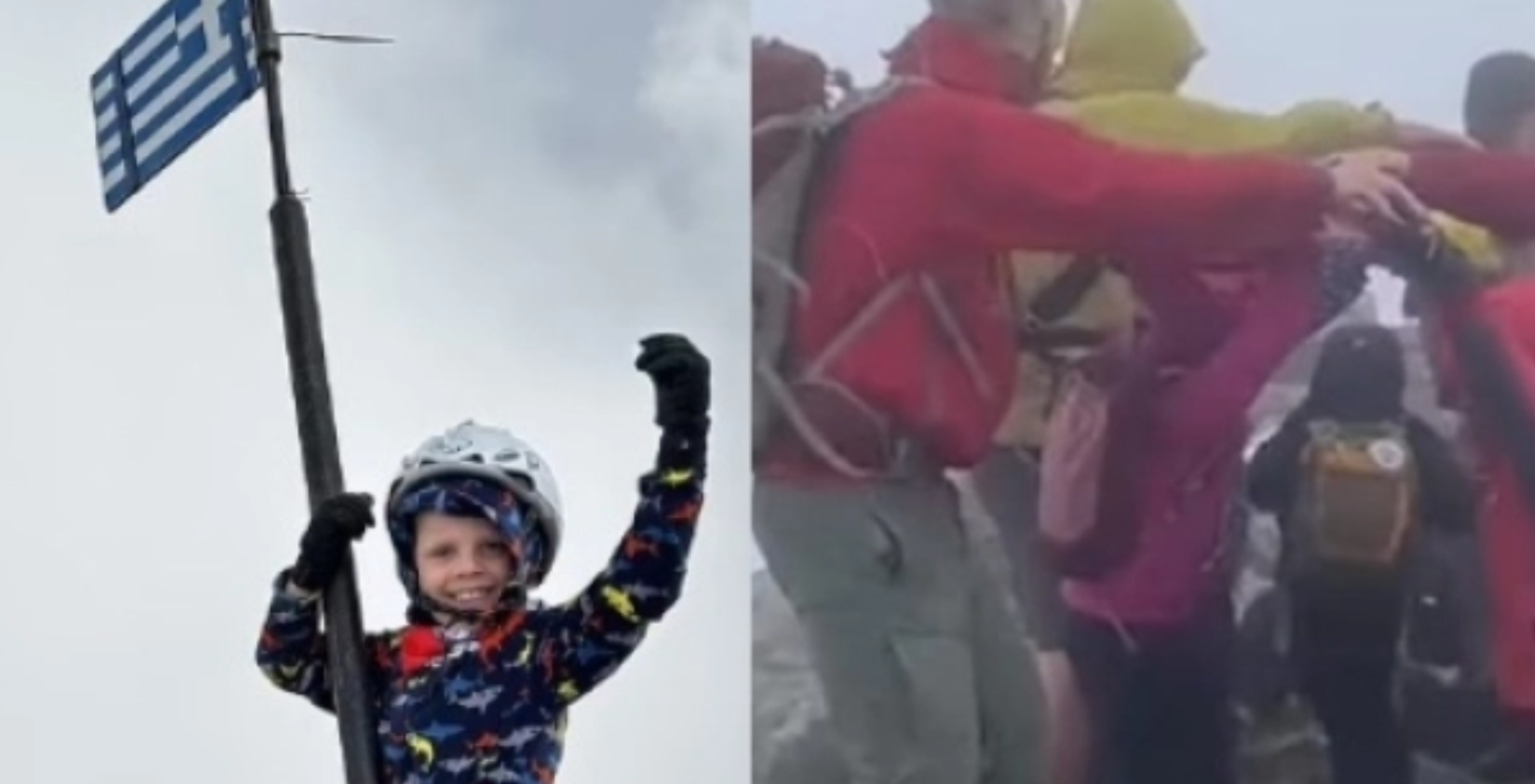 Ένας εφτάχρονος κατέκτησε την κορυφή του Ολύμπου: Έγινε ο νεότερος που ...