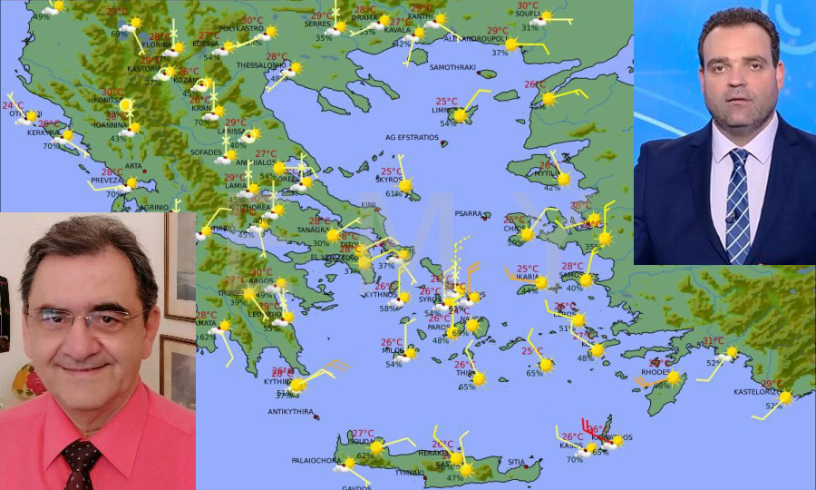 ΣΚΟΤΩΝΟΝΤΑΙ ΟΙ ΑΦΙΛΟΤΙΜΟΙ ΜΕΤΕΩΡΟΛΟΓΟΙ- ΚΑΙΡΟΣΚΟΠΟΙ ΓΙΑ ΤΟΝ “ΝΕΟ DANIEL ...