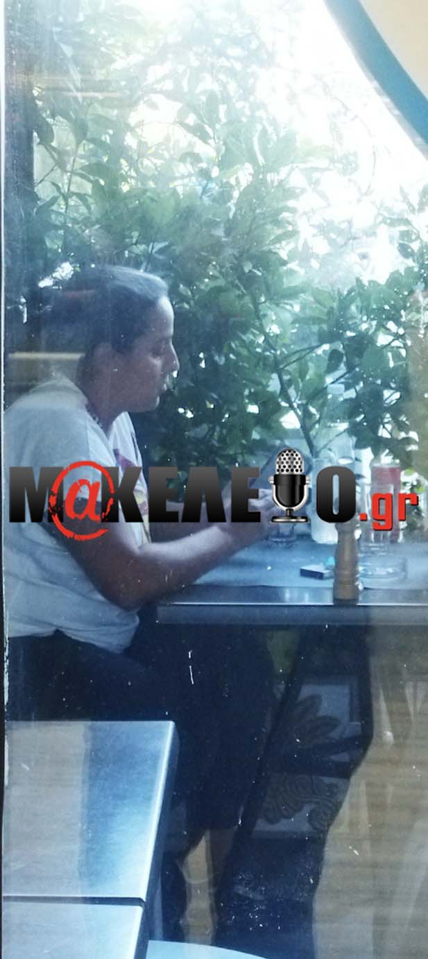 ΤΟ ΜΑΚΕΛΕΙΟ 100 ΧΡΟΝΙΑ ΜΠΡΟΣΤΑ! ΑΥΤΗ ΕΙΝΑΙ Η ΒΑΓΓΕΛΙΤΣΑ ΤΗΣ ΕΥΠ , ΠΡΩΗΝ ...