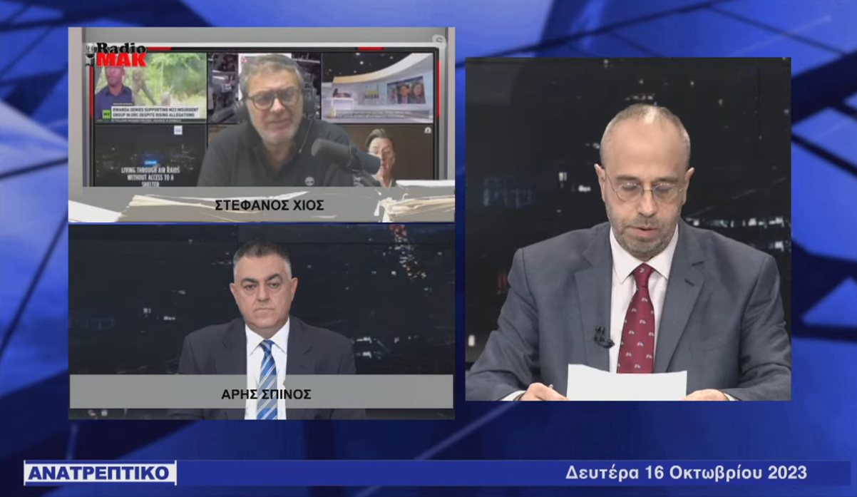 ΠΙΟ ΚΑΘΑΡΑ ΚΑΙ ΞΑΣΤΕΡΑ ΔΕΝ ΓΙΝΟΤΑΝ! “ΕΣΦΑΞΕ” ΤΟ ΜΗΤΣΟΤΑΚΕΪΚΟ Ο ΧΙΟΣ ΣΤΟ ...