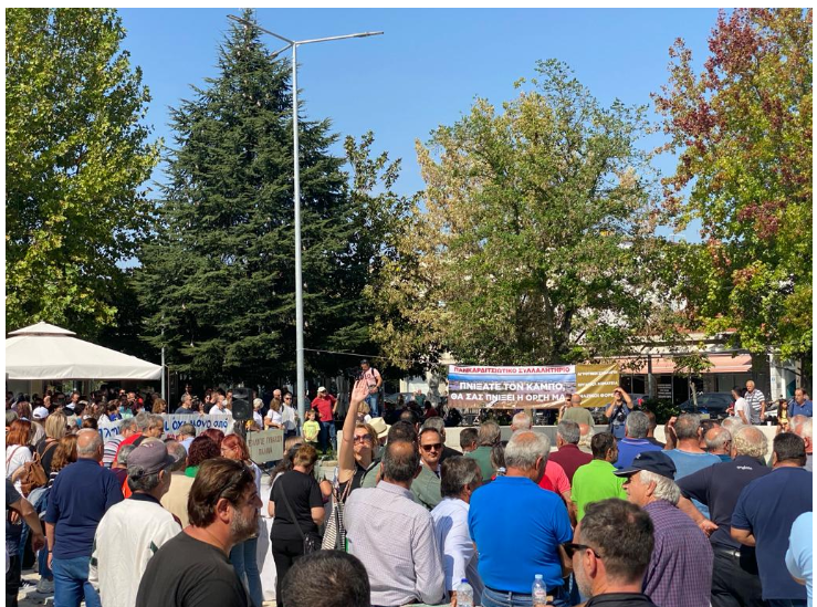 ΚΑΡΔΙΤΣΑ: ΜΕΓΑΛΗ ΔΙΑΜΑΡΤΥΡΙΑ ΣΤΟΝ ΠΑΛΑΜΑ ΓΙΑ ΤΙΣ ΚΑΤΑΣΤΡΟΦΙΚΕΣ ...