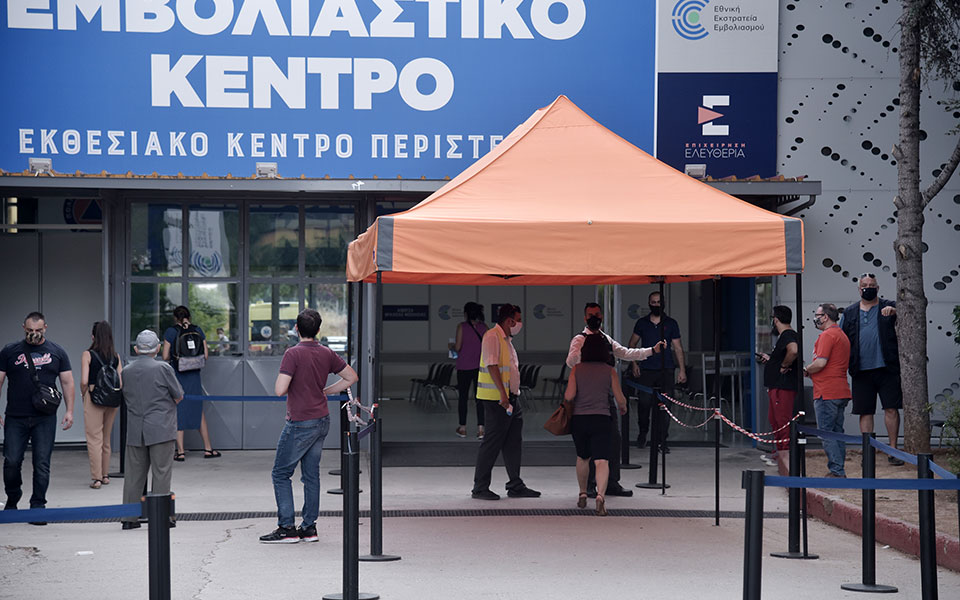 ΠΑΡΤΕ ΤΟ ΧΑΜΠΑΡΙ! ΜΑΣ ΔΟΥΛΕΥΟΥΝ ΨΙΛΟ ΓΑΖΙ ΚΑΤΑΜΟΥΤΡΑ! Η ΚΩΛΟΤΟΥΜΠΑ ΠΑΕΙ ...