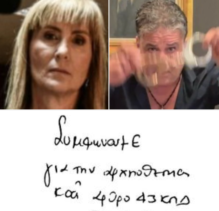 ΑΥΤΕΣ, ΕΛΕΝΗ ΤΟΥΛΟΥΠΑΚΗ !! ΑΥΤΕΣ ΕΠΡΕΠΕ ΝΑ ΦΟΡΕΣΕΙΣ ΤΟ 2017 ΣΤΟΥΣ ...