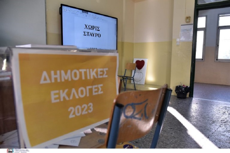 Ο νέος αυτοδιοικητικός χάρτης: Εκκωφαντική απουσία ΣΥΡΙΖΑ – Makeleio.gr