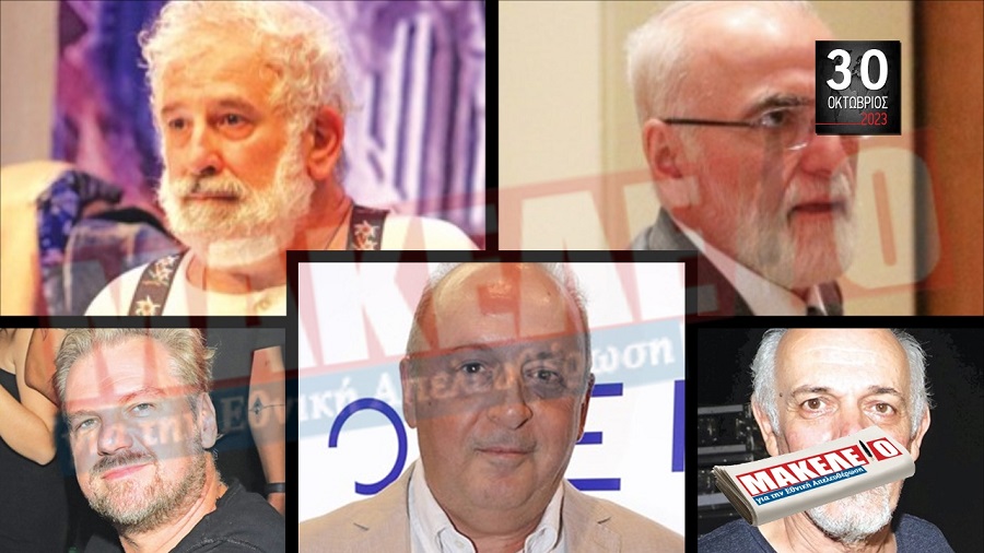 ΠΟΙΑ ΥΓΕΙΑ; ΚΟΥΚΟΥΛΩΜΑ – ΠΥΡΙΝΟ ΤΟ ΜΑΚΕΛΕΙΟ ΠΟΥ ΚΥΚΛΟΦΟΡΕΙ ΣΗΜΕΡΑ ...