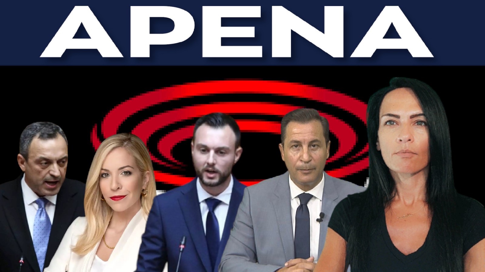 ΑΠΙΣΤΕΥΤΑ ΠΡΑΓΜΑΤΑ για ΣΠΑΡΤΙΑΤΕΣ! Τα κόμματα που γνώριζαν, το ...
