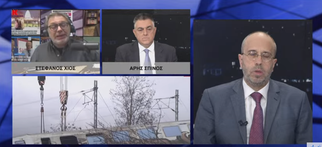 ΑΝ ΥΠΗΡΧΕ ΔΙΚΑΙΟΣΥΝΗ ΣΤΗΝ ΕΛΛΑΔΑ, ΟΛΑ ΤΑ ΚΤΗΝΗ – ΔΟΛΟΦΟΝΟΙ ΤΩΝ ΝΕΚΡΩΝ ...