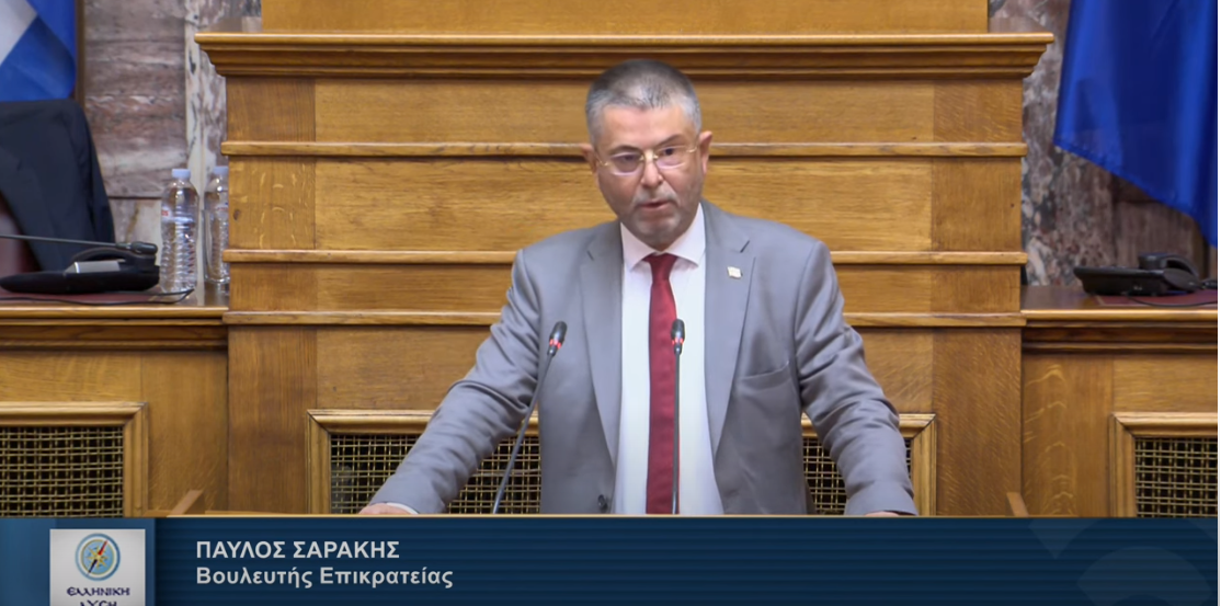 ΣΑΡΑΚΗΣ για Ποινικό Κώδικα! Στη φυλακή ακόμη και για πλημμέλημα ...