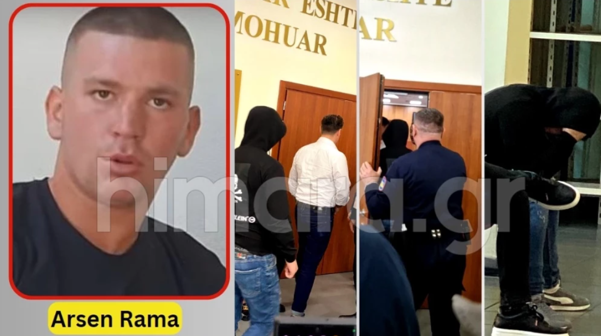 ΗΧΗΤΙΚΟ – ΝΤΟΚΟΥΜΕΝΤΟ “ΒΟΜΒΑ”! ΒΑΣΙΚΟΣ ΜΑΡΤΥΡΑΣ ΚΑΤΗΓΟΡΙΑΣ ΥΠΟΘΕΣΗΣ ...