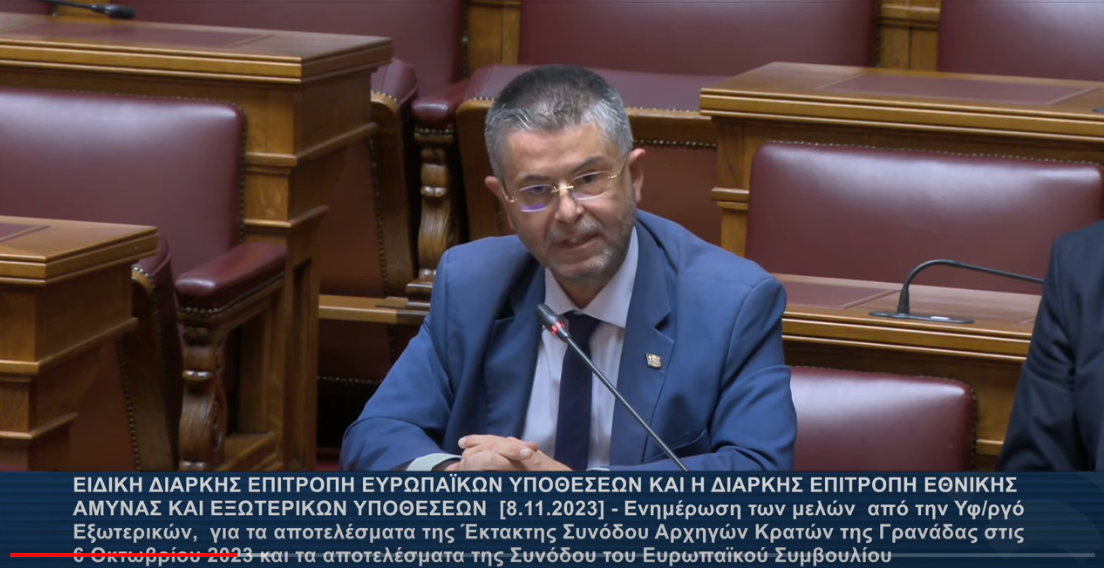 ΣΚΛΗΡΕΣ ΤΑΠΕΣ Παύλου Σαράκη στην υφυπουργό Εξωτερικών! ΔΕΙΤΕ τι είπε ...